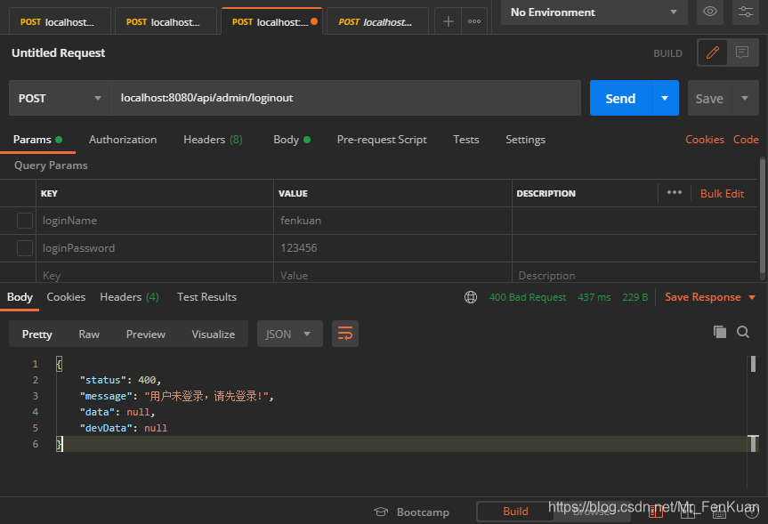 Spring下Filter过滤器配置全局异常处理_onceperrequestfilter 如何抛异常-CSDN博客