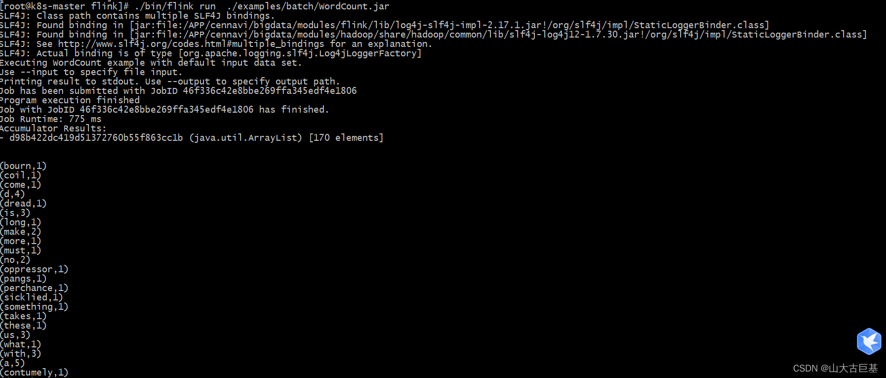 Flink1.16集群安装部署_flink 1.16.1部署-CSDN博客