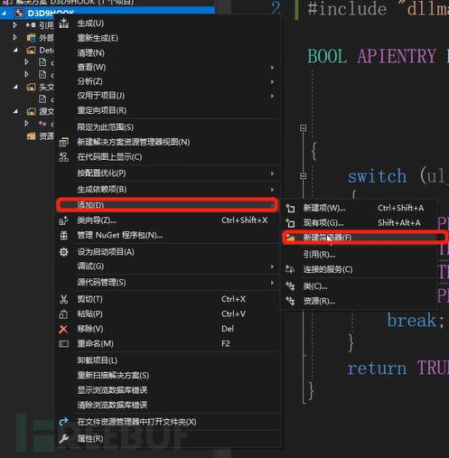 图形编程丨图形绘制基础imgui篇—D3D9 HOOK 创建内部Imgui窗口_imgui教程-CSDN博客