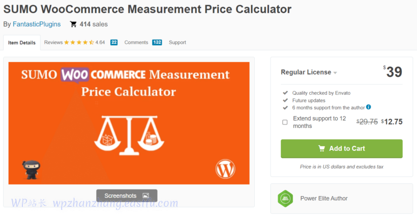 10个最佳WooCommerce电商网站测量价格计算器插件_价格插件-CSDN博客