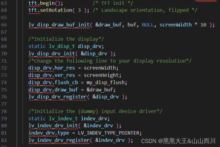 vs code+esp32-s3+GC9A01+lvgl_esp32 gc9a01-CSDN博客