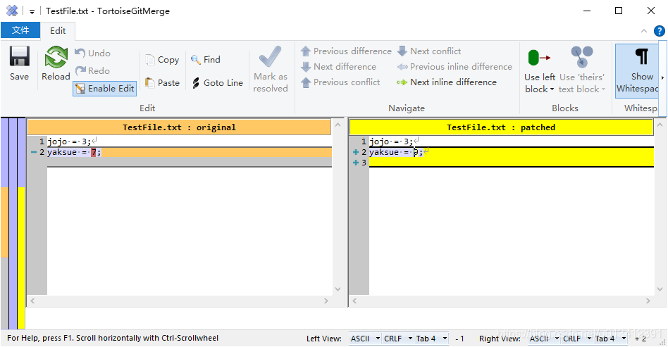 实践使用 TortoiseGit 创建并应用 patch_tortoisegit patch-CSDN博客
