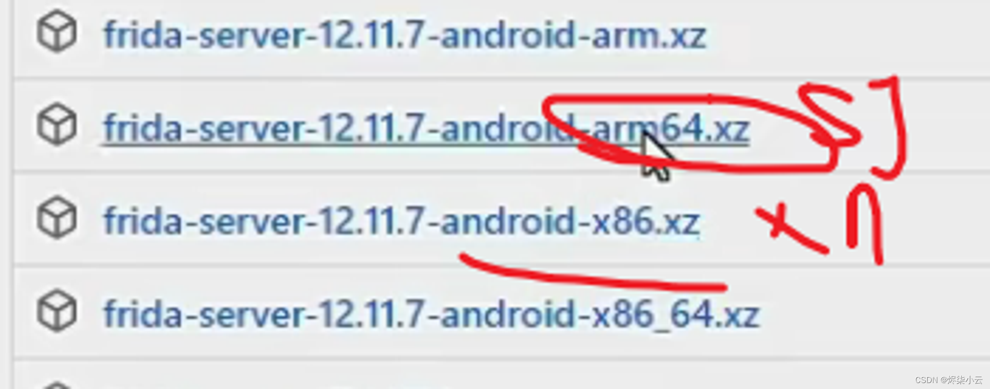 Frida环境搭建_frida环境配置-CSDN博客