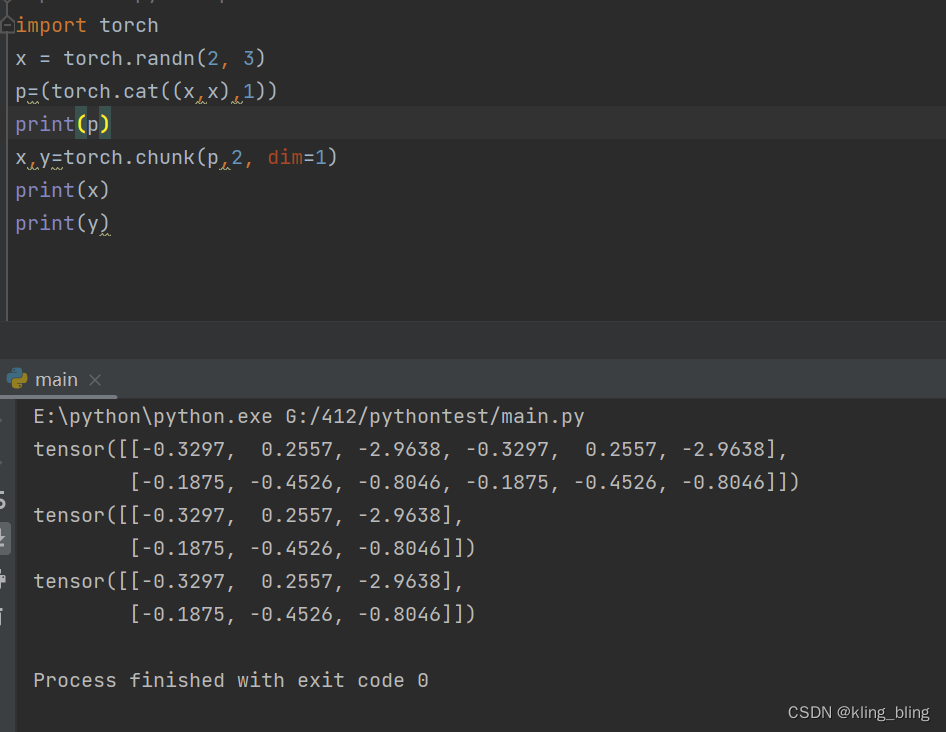 PyTorch深度学习实践：从入门到实践指南-CSDN博客