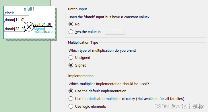 FM调制的FPGA-DDS实现_fpga fm调制-CSDN博客