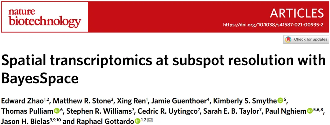 10X空间转录组聚类分析之BayesSpace算法聚类-CSDN博客