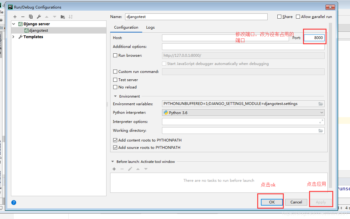 Error: [WinError 10013] 以一种访问权限不允许的方式做了一个访问套接字的尝试的错误。_[winerror 10013] 以一种访问权限不允许的方式做了一个访问套接字的尝试 ...