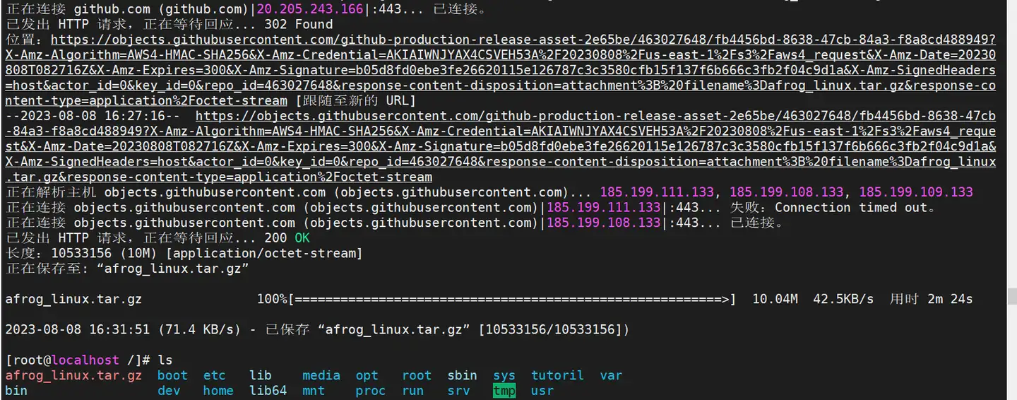 KeyarchOS安装测试afrog工具_afrog工具 下载 github-CSDN博客