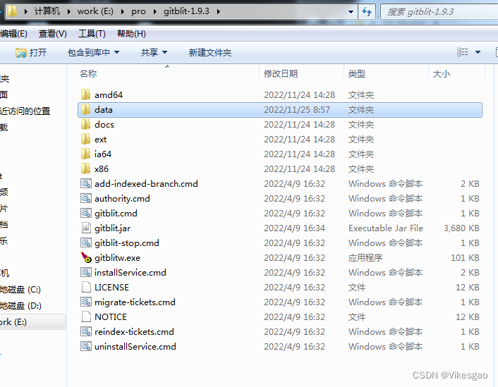 内网Windows GitBlit Server部署_gitblit-1.9.3-CSDN博客