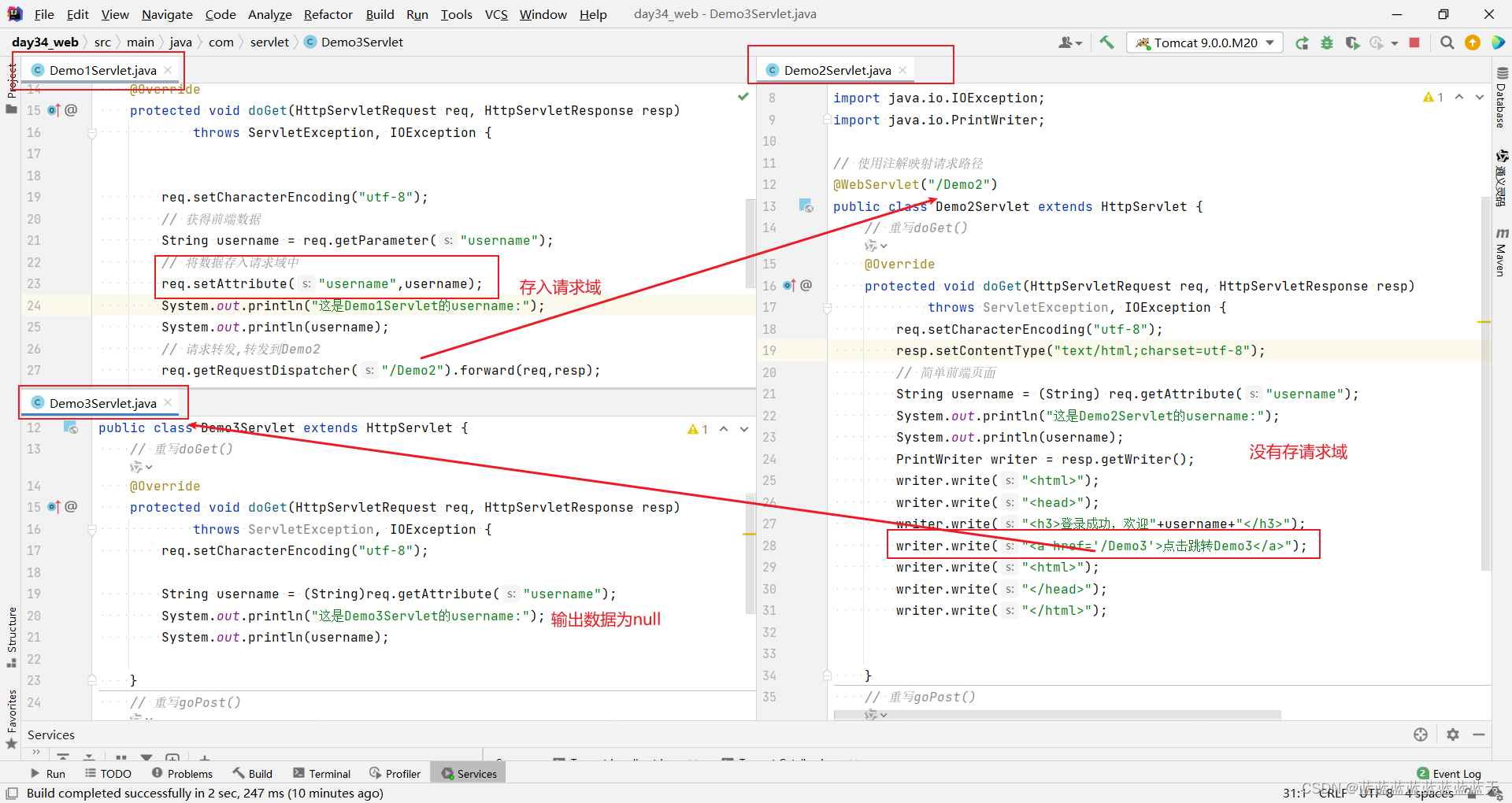 Session会话与请求域的区别_session跟req-CSDN博客