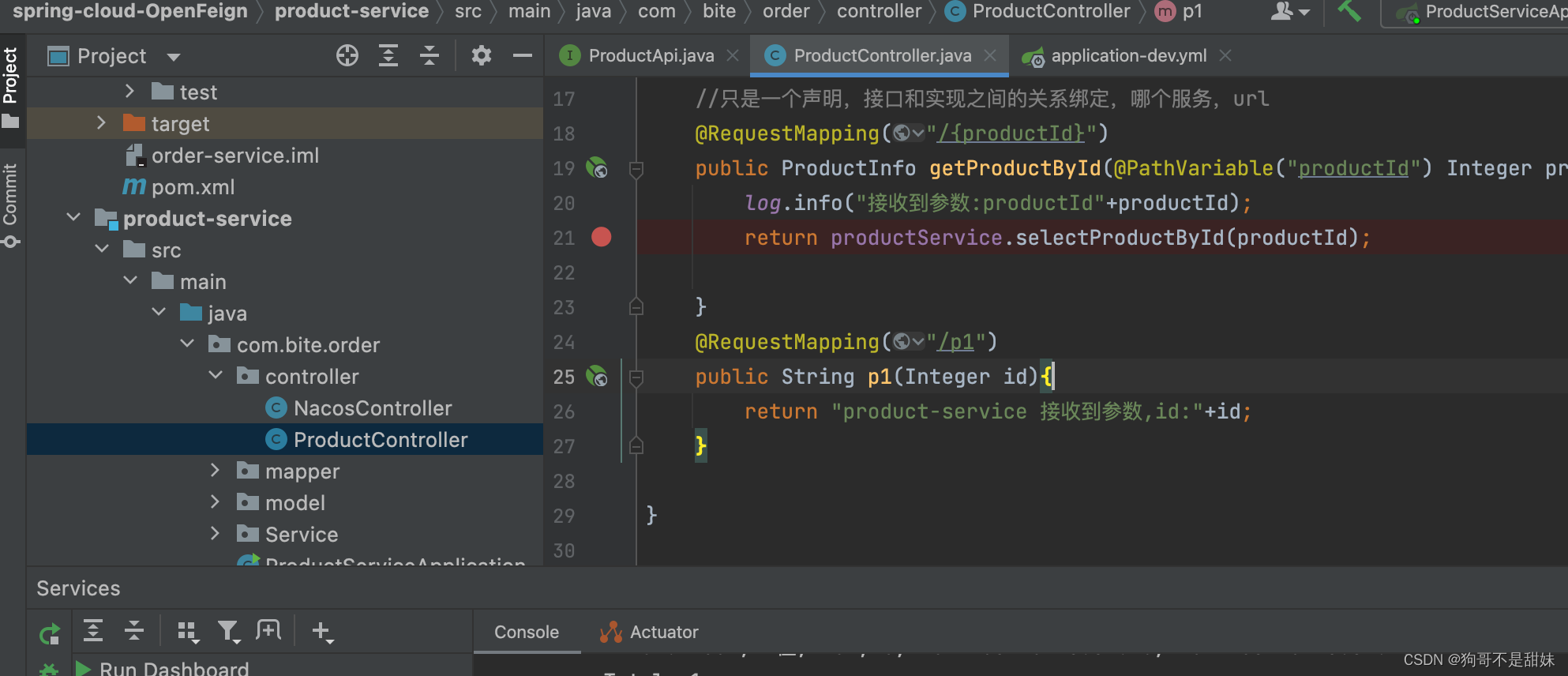 优雅实现远程调用-OpenFeign_openfeign远程调用多个参数-CSDN博客