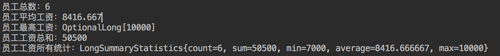 Java8新特性-Stream API实战_stream().filter(objects::nonnull)-CSDN博客
