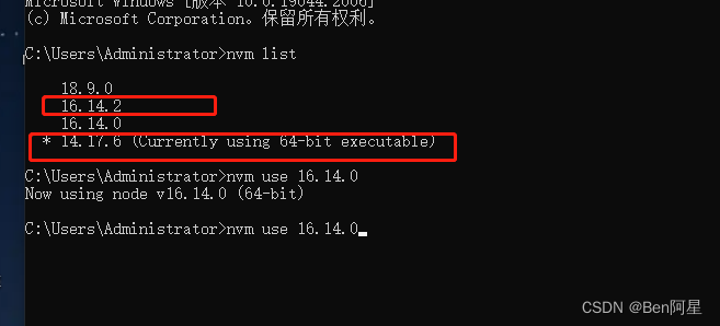 npm run serve运行vue项目遇到的问题总结。_idea上运行vue时候npm run serve抱错-CSDN博客