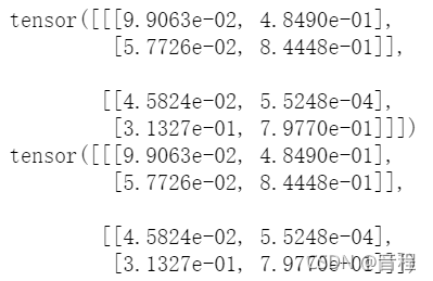 Pytorch中改变形状和交换维度详解：view()、reshape()、transpose()、permute()以及contiguous()_torch改变最后一维形状-CSDN博客