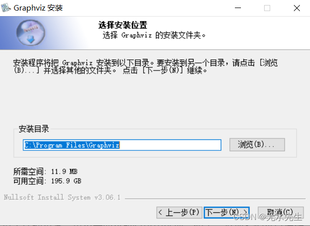 GraphViz ：在Win10+conda+python的安装和测试_机器学习专栏-CSDN专栏