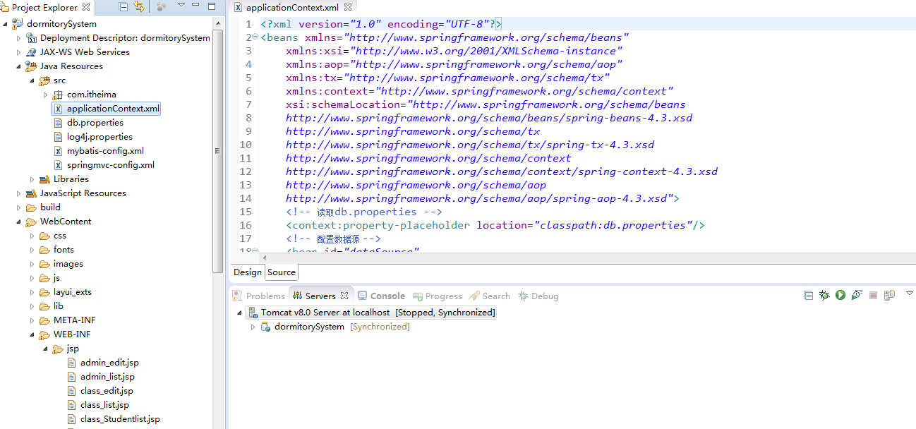 javaweb基于ssm+layui开发学生宿舍管理系统源码_java layui 源码-CSDN博客