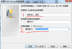 Labview连接sql server数据库_labview连接sqlserver数据库-CSDN博客