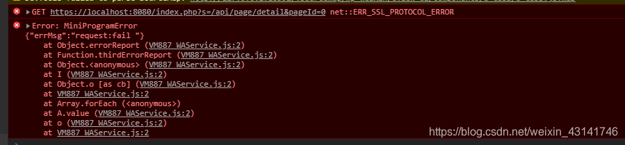 微信开发者工具，uniapp小程序无法向后台发送请求_小程序_散装java-华为开发者空间
