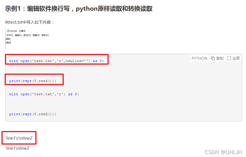 Python读取txt文件（iso8859-1编码）_python iso-8859-1-CSDN博客