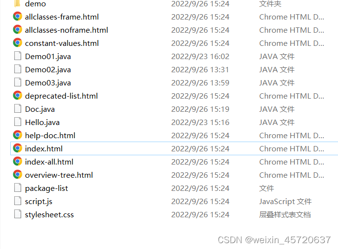 java 打基础day03-CSDN博客