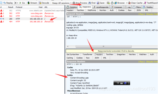 apache网页安全与优化-CSDN博客