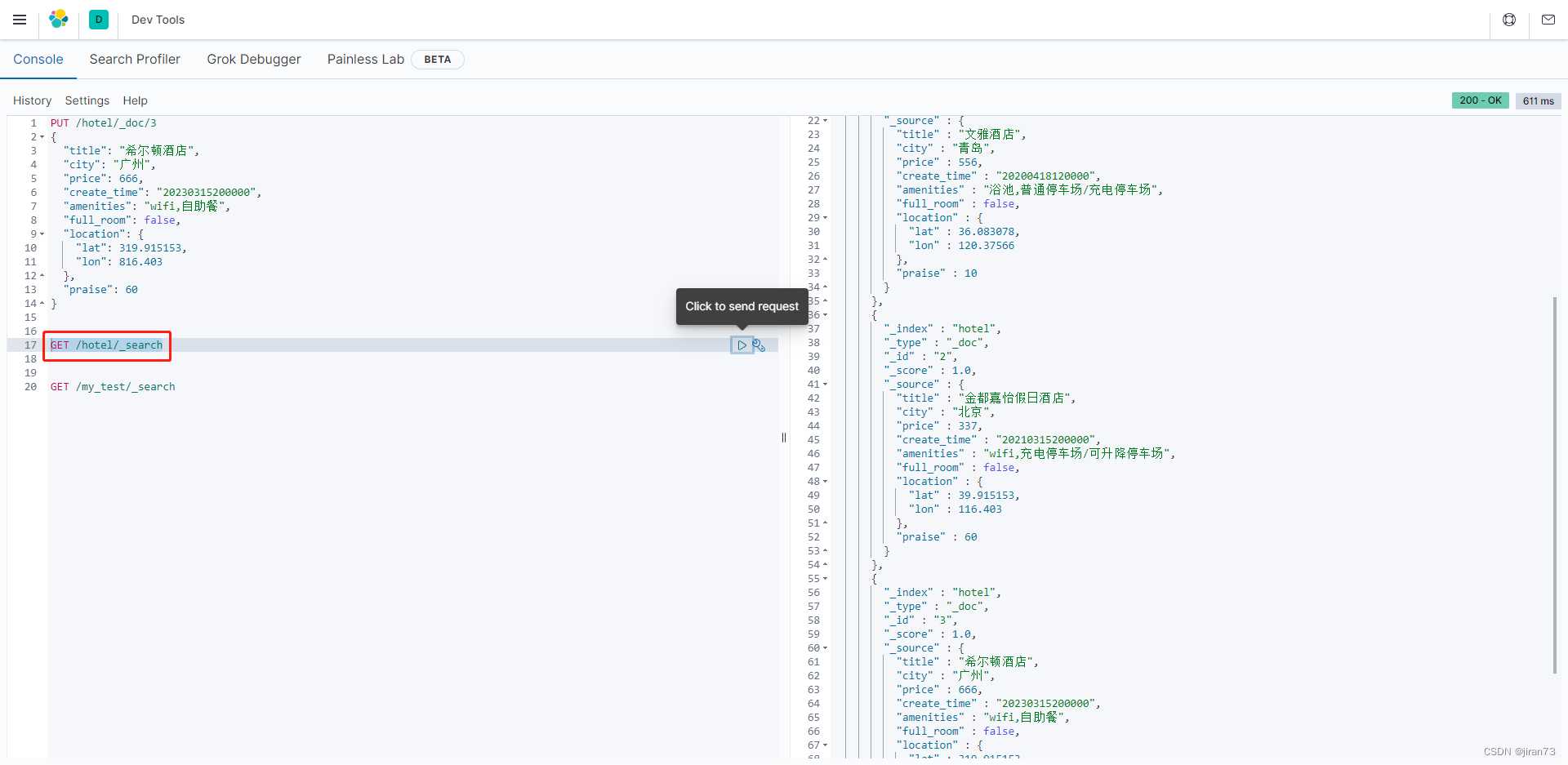 Docker 搭建 ElasticSearch、Kibana 以及基础使用_docker kibana-CSDN博客