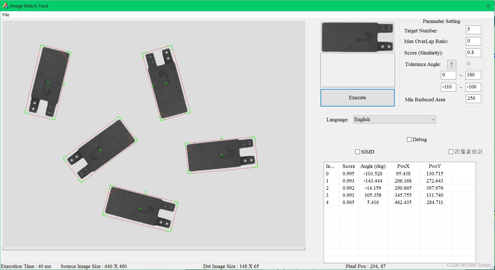 OpenCV实现NCC多角度模板匹配(附源码)_opencv多角度多形状匹配-CSDN博客