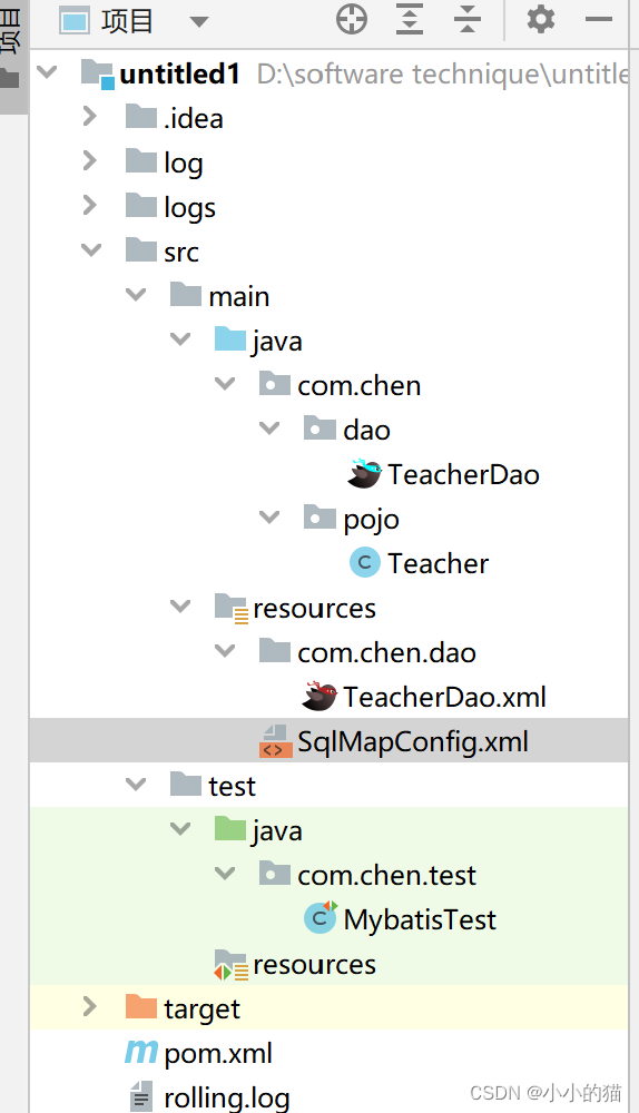 用mybatis连接teacher类的pojo对象,编写程序执行crud操作。教师teacher表数据访问的mybatis相关代码 Csdn博客