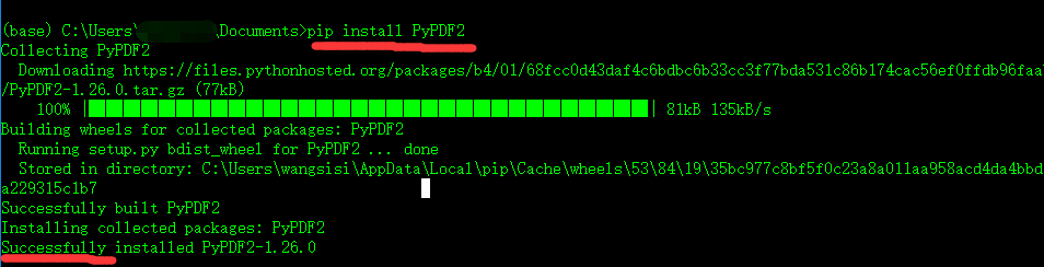 安装 PyPDF2、PythonMagick、ghostscript 模块过程_pythonmagick下载-CSDN博客