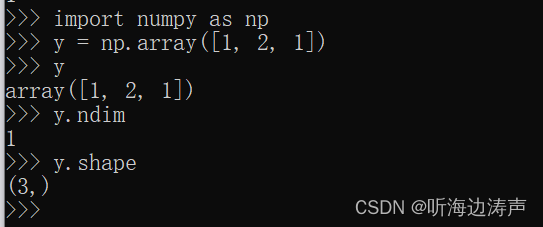 NumPy中的轴（axis）_numpy axis-CSDN博客