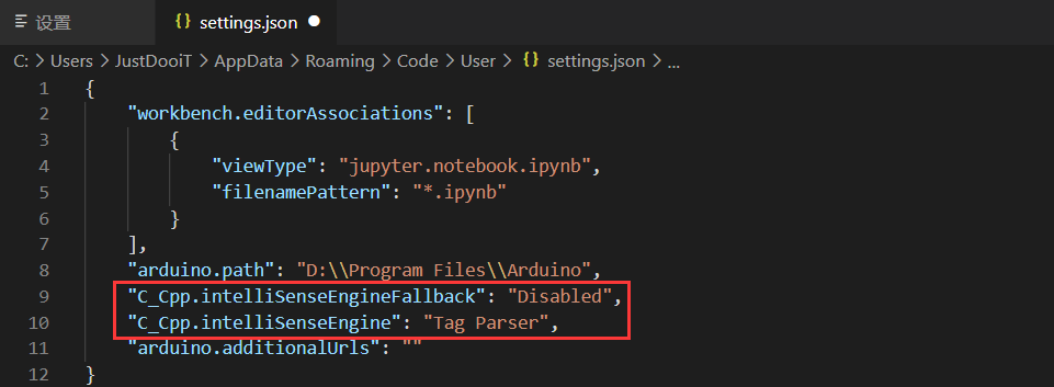 VSCode搭建Arduino环境编译ESP8266工程_vscode arduino esp8266-CSDN博客