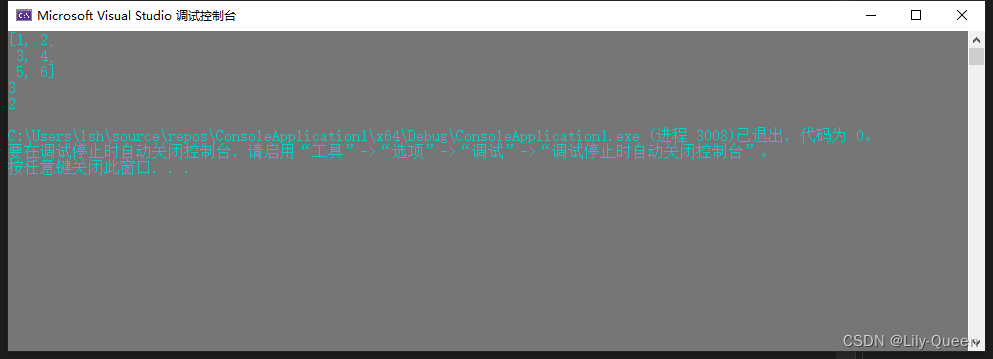 【opencv】图像数字化——认识opencv中的mat类(3 获得单通道mat的基本信息)opencv 查看矩阵的行数和列数 Csdn博客