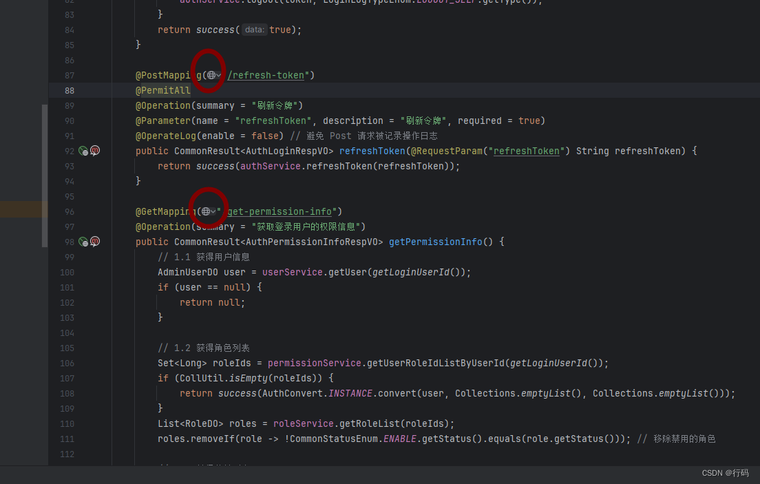 【IDEA HTTP Client】便于程序员使用的API调试工具，就在IntelliJ IDEA内部，简单附带使用截图_idea 如何进行api调试-CSDN博客