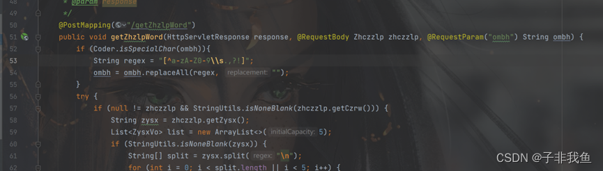 解决高风险代码：Mass Assignment: Insecure Binder Configuration-CSDN博客