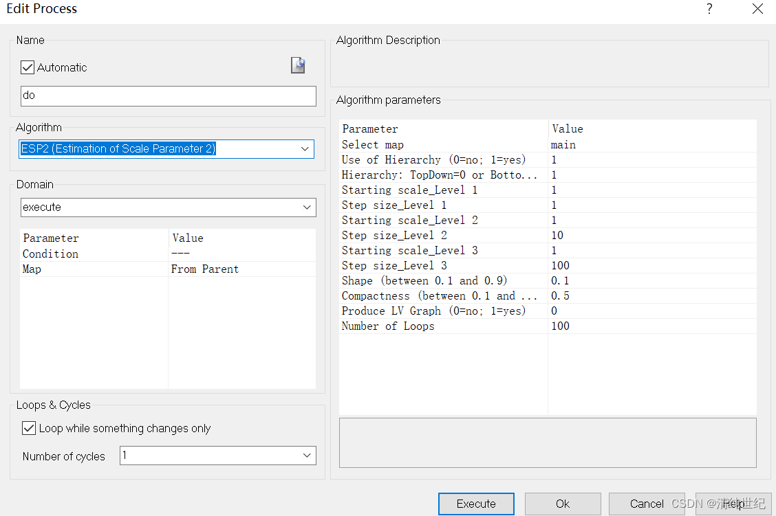 ecognition ESP2插件使用说明与下载-CSDN博客