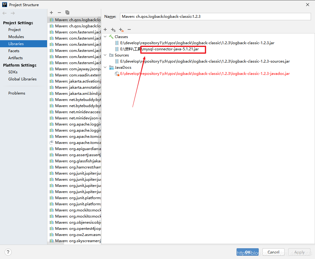 【Driver】spring.datasource.driverClassName=com.mysql.jdbc.Driver报红_spring.datasource.driver-class ...