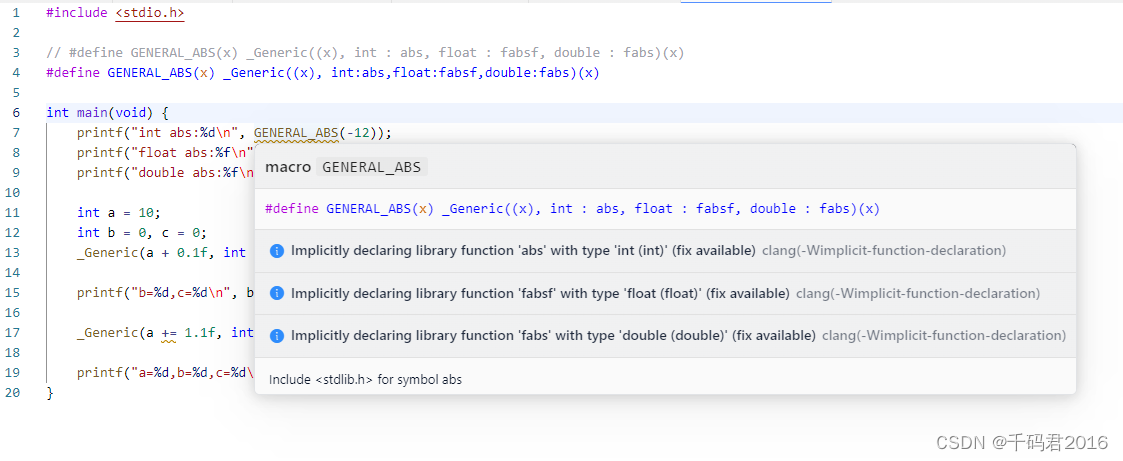 C:Implicitly declaring library function ‘abs‘ with type ‘int (int)‘ (fix available)_abs with ...
