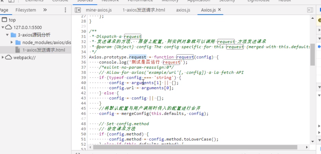 前端学习笔记202307学习笔记第六十一天-axios的创建过程2-CSDN博客