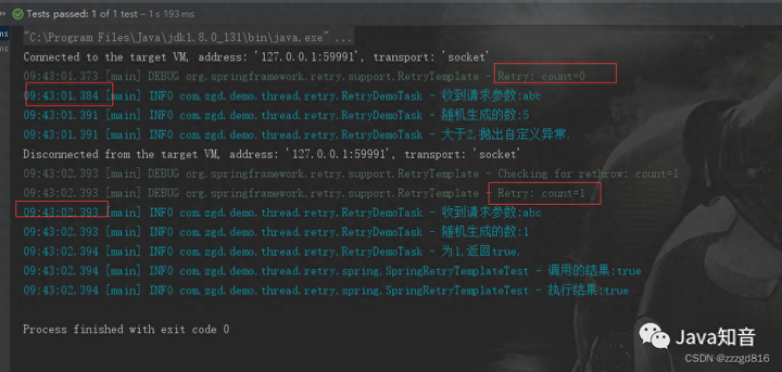 重试框架 Spring-Retry 和 Guava-Retry，你知道该怎么选吗？_java 重试框架-CSDN博客