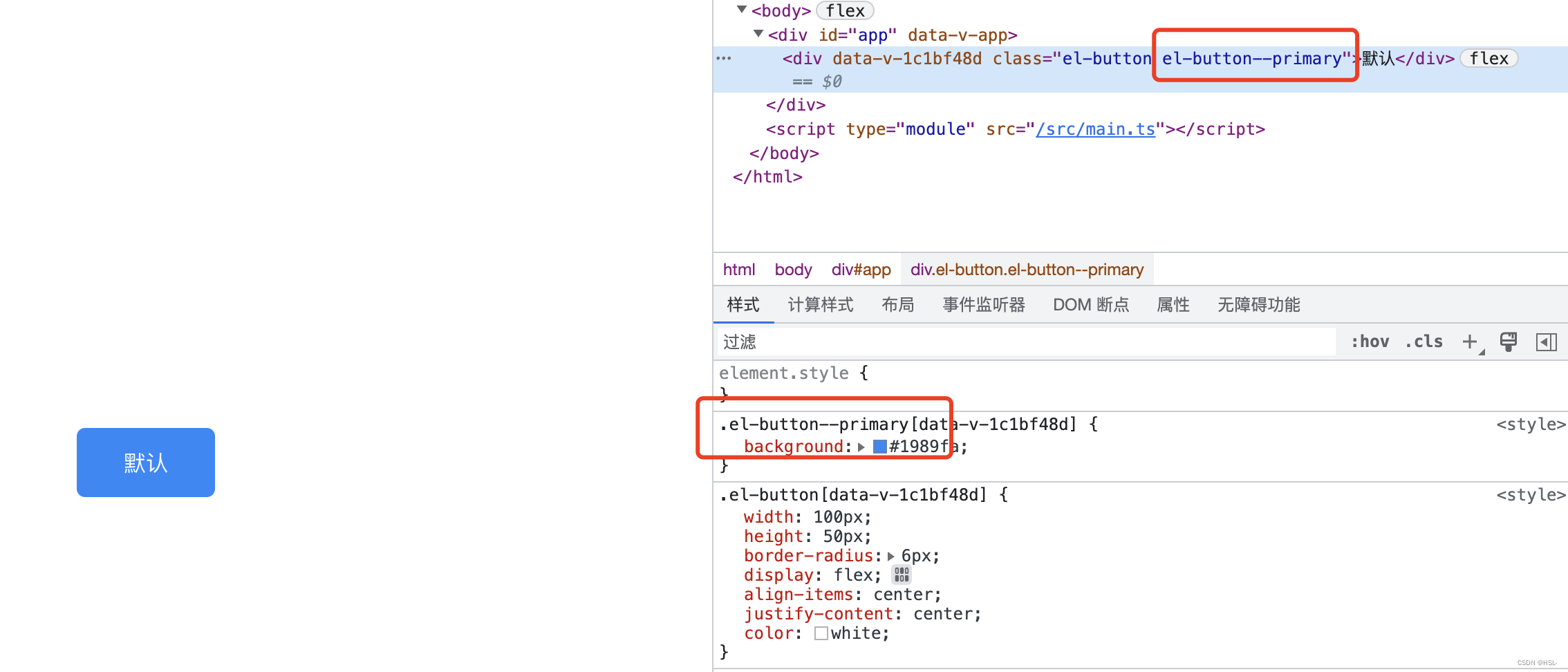 css的bem架构_bsm架构 css-CSDN博客