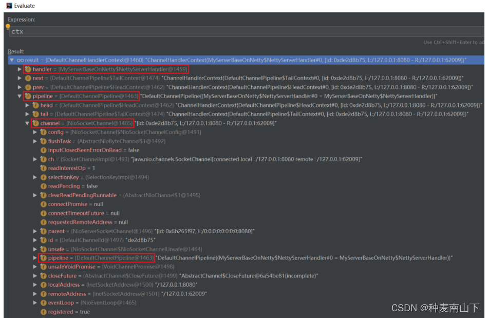 深度解析 Netty 架构与原理-CSDN博客