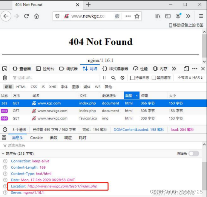 Nginx Rewrite-CSDN博客