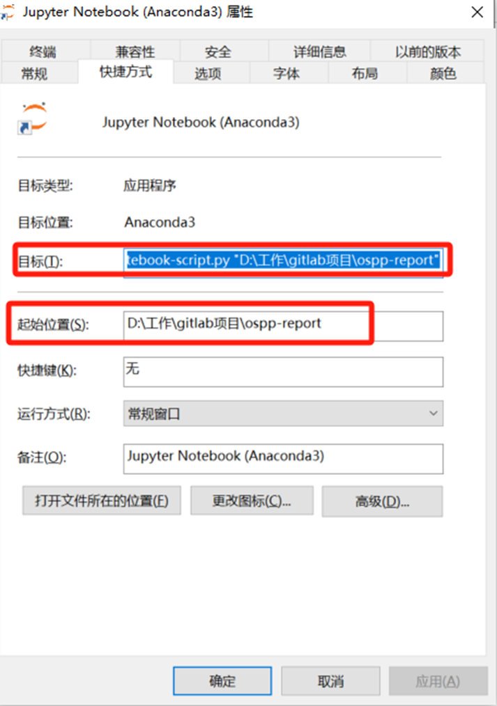 【python程序开发系列】一文带你熟悉jupyter Notebook的使用方法(案例演示)jupyter怎么开发 Csdn博客