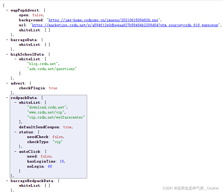 chrome安装JSONview插件，即可在浏览中查看json文件_jsonview扩展-CSDN博客