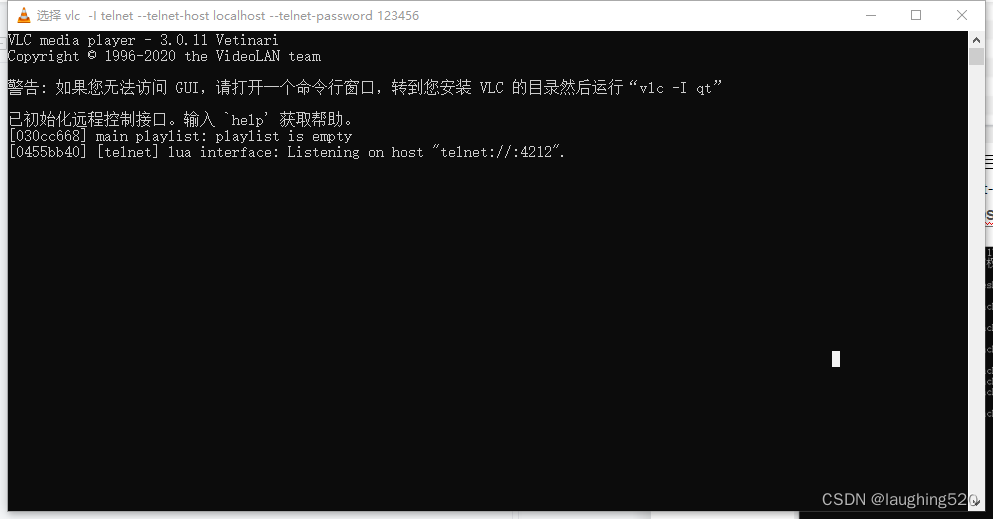 VLC设置与VOD服务部署指南,-CSDN博客