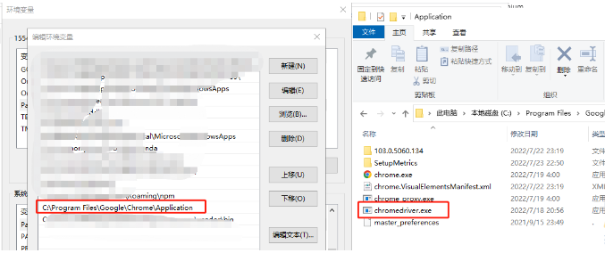 在scrapy 使用selenium模拟登录获取cookie_scrapy selenium cookie-CSDN博客