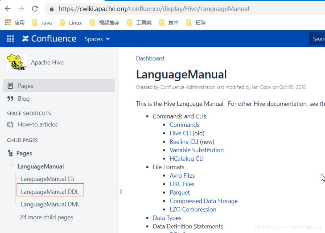 Hive(二) Hive SQL_hivesql default-CSDN博客
