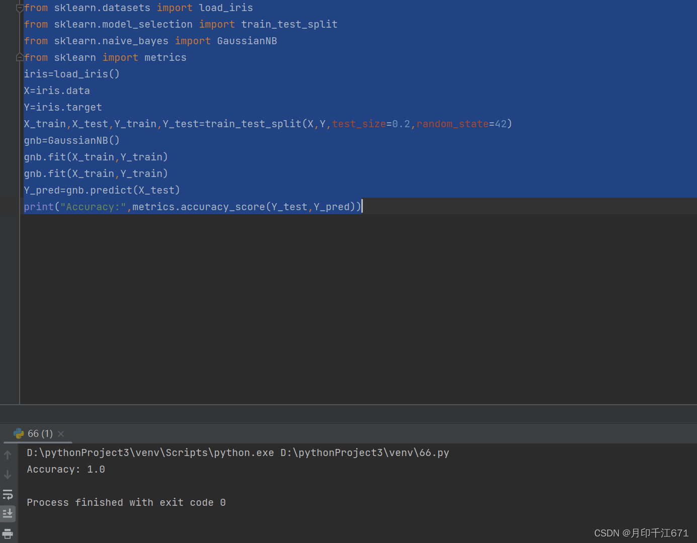 Python中的贝叶斯分类器实战：使用scikit-learn进行鸢尾花数据集分类-CSDN博客