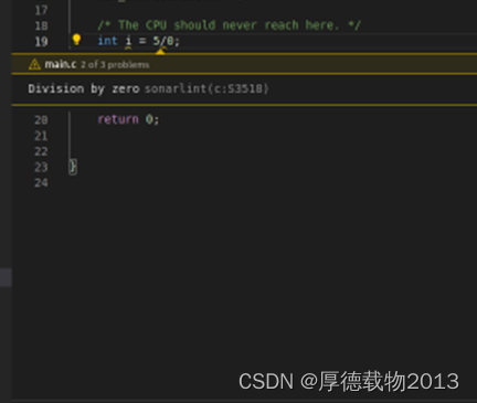 VSCODE配置sonarlint自动检查C和C++代码_vscode c++ 代码检查-CSDN博客