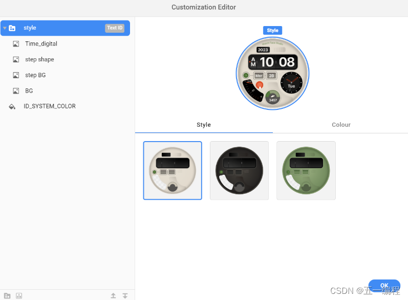 Android NDK开发详解Wear之Design a watch face with Watch Face Studio-CSDN博客